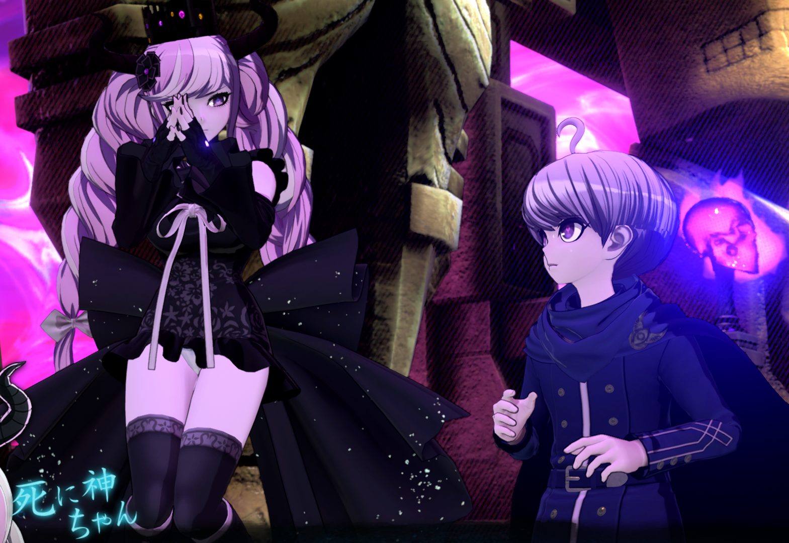 Modding potential for Master Detective Archives: RAIN CODE Plus? - Adult Gaming - LoversLab