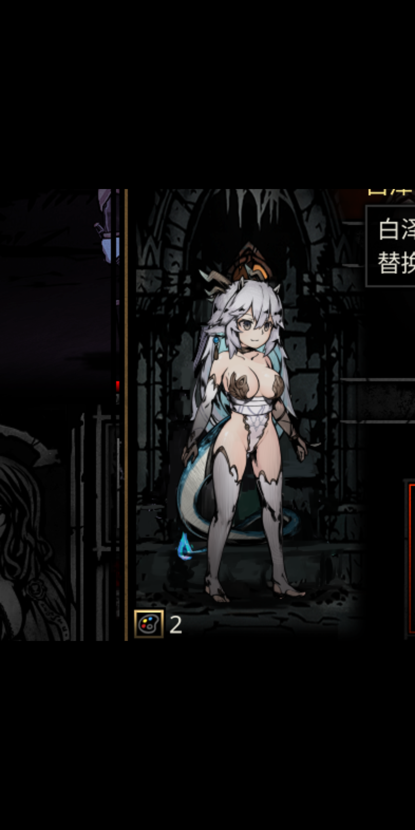 Darkest Dungeon Erotic Mods Page 410 Darkest Dungeon Loverslab 2468
