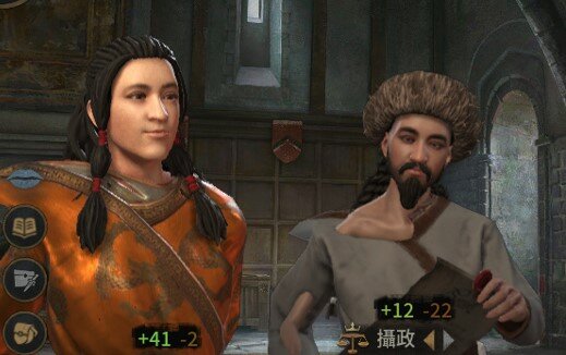 [mod] CBO Unofficial - Page 5 - Crusader Kings 3 - LoversLab