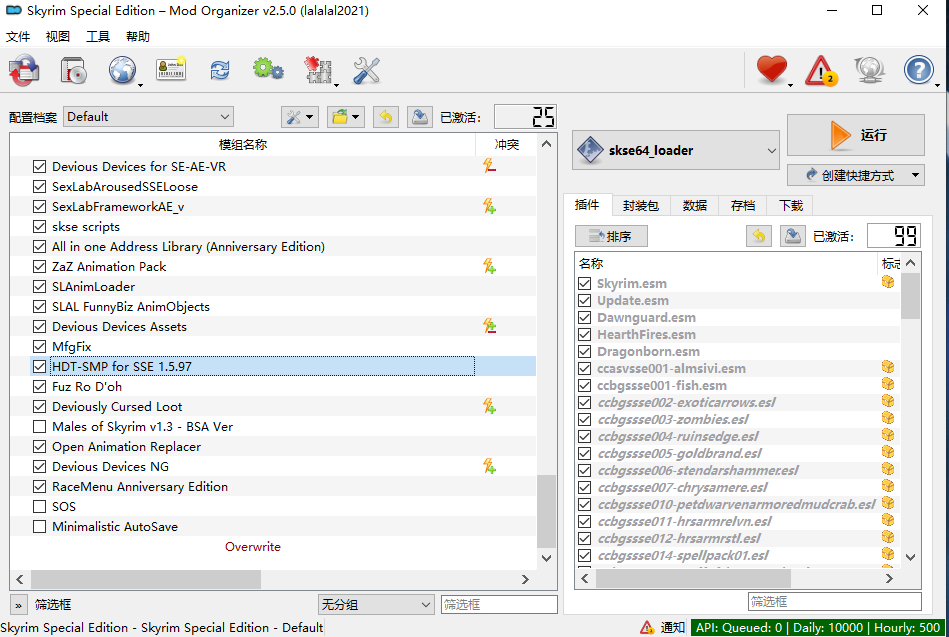 Deviously Cursed Loot SE 9.0 (2021-03-09) - Page 227 - Downloads ...