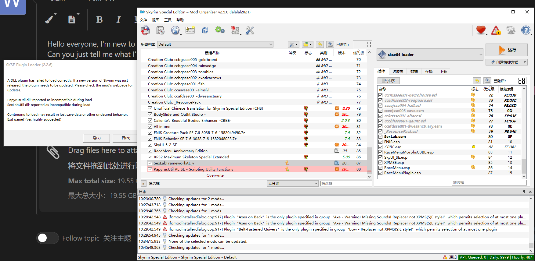 Sexlab Se Sex Animation Framework V1 66b 01 18 2024 Page 410