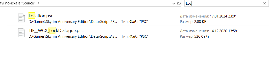 Need Assistance To Compile Psc Script Technical Support Skyrim Special Edition Loverslab