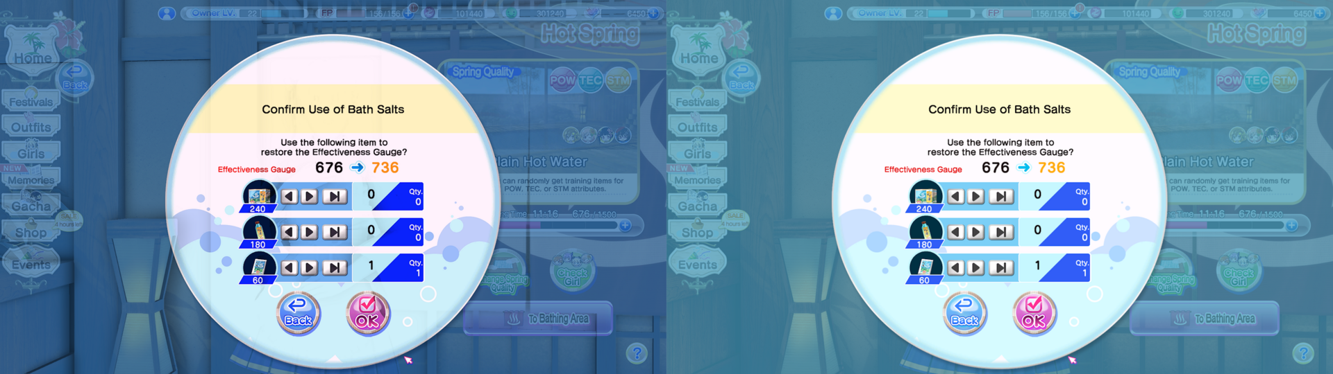 REST - ReshadeEffectShaderToggler - Dead or Alive Xtreme: Venus Vacation - LoversLab