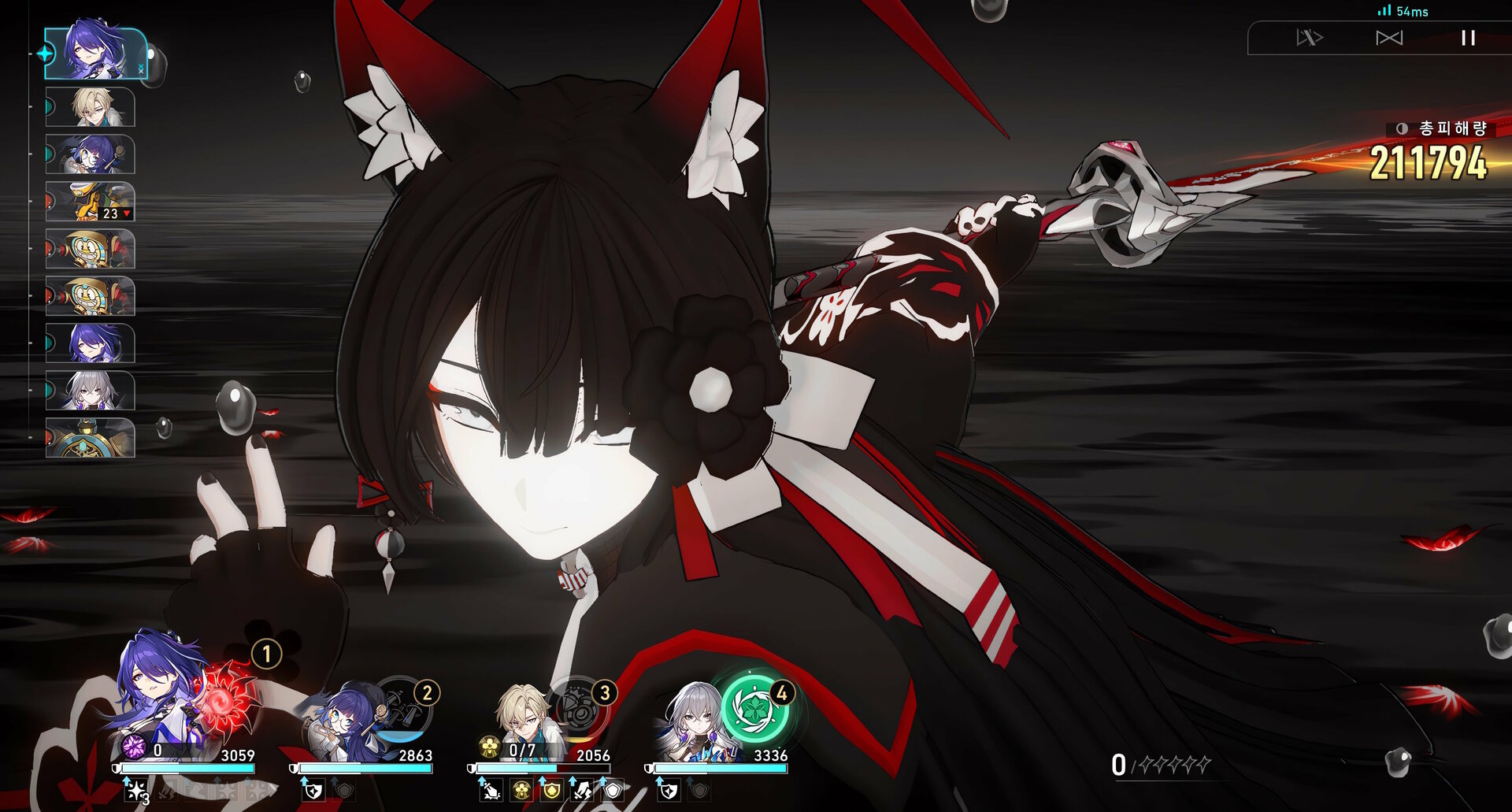 Honkai Star Rail mod - Page 111 - General Gaming - LoversLab