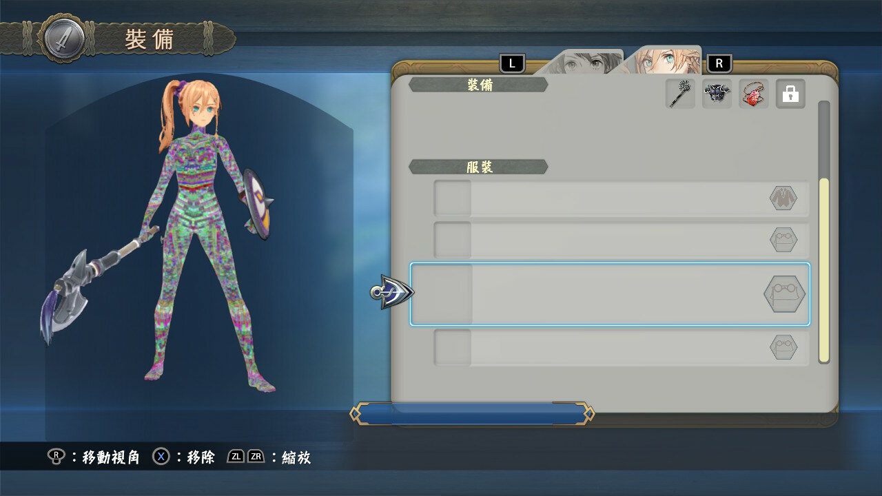 Ys X: Nordics (NISA) - Page 3 - Adult Gaming - LoversLab