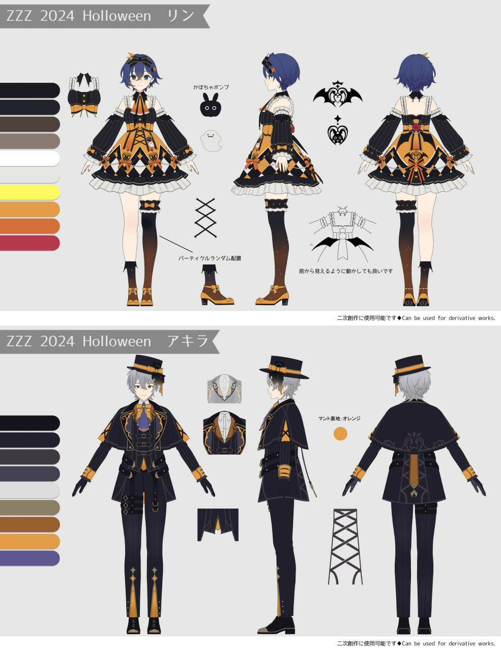 [Zenless Zone Zero] Mods - Page 39 - Adult Gaming - LoversLab