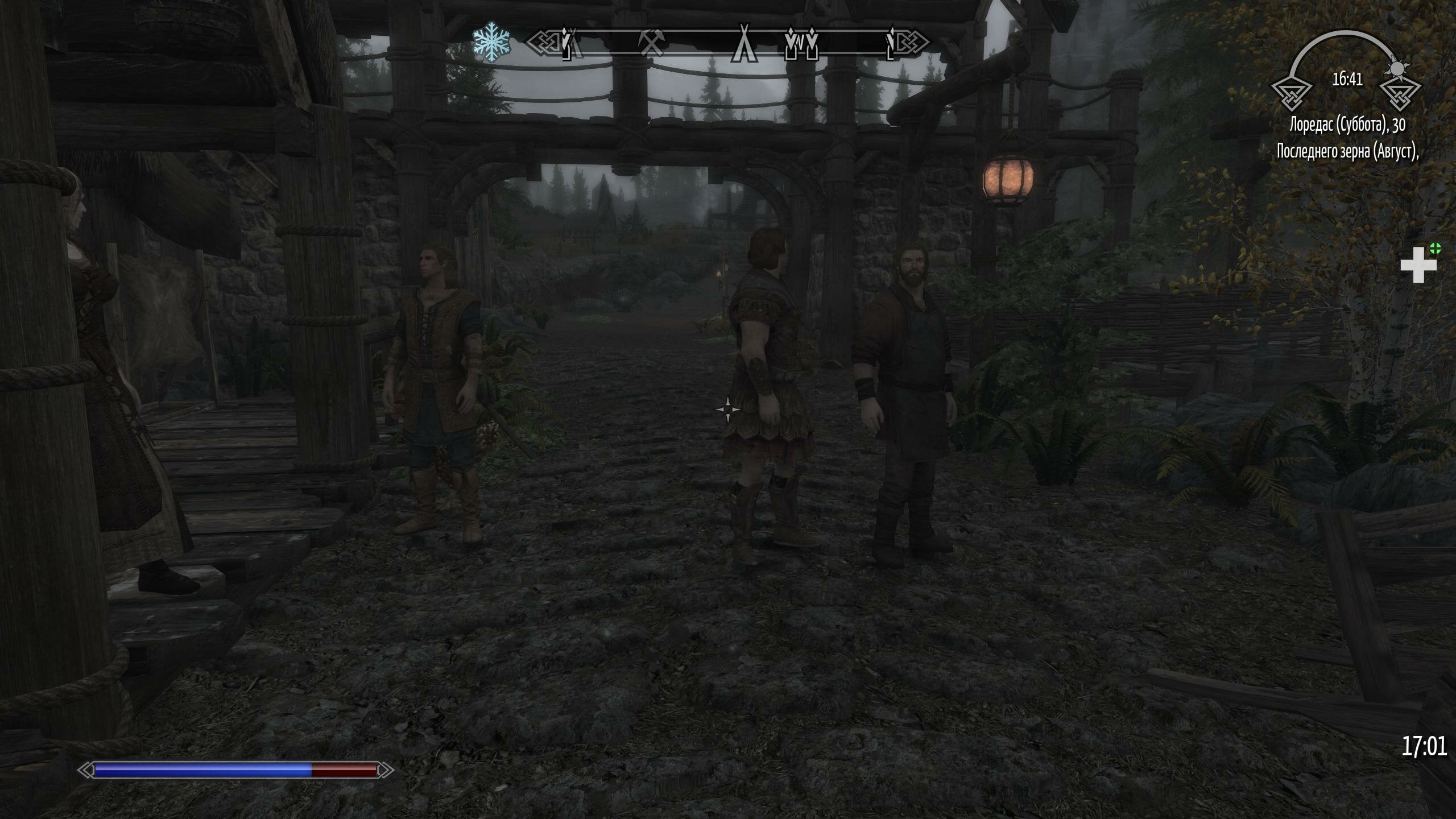 Fever Dreams - Vaermina's Curse - Downloads - Skyrim: Special Edition Adult Mods - LoversLab