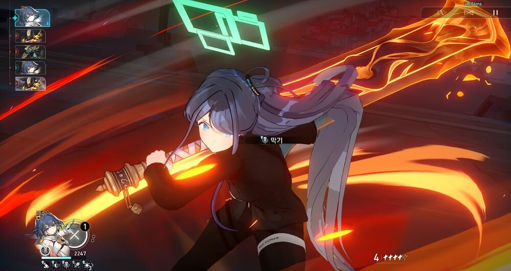 Honkai Star Rail mod - Page 101 - General Gaming - LoversLab