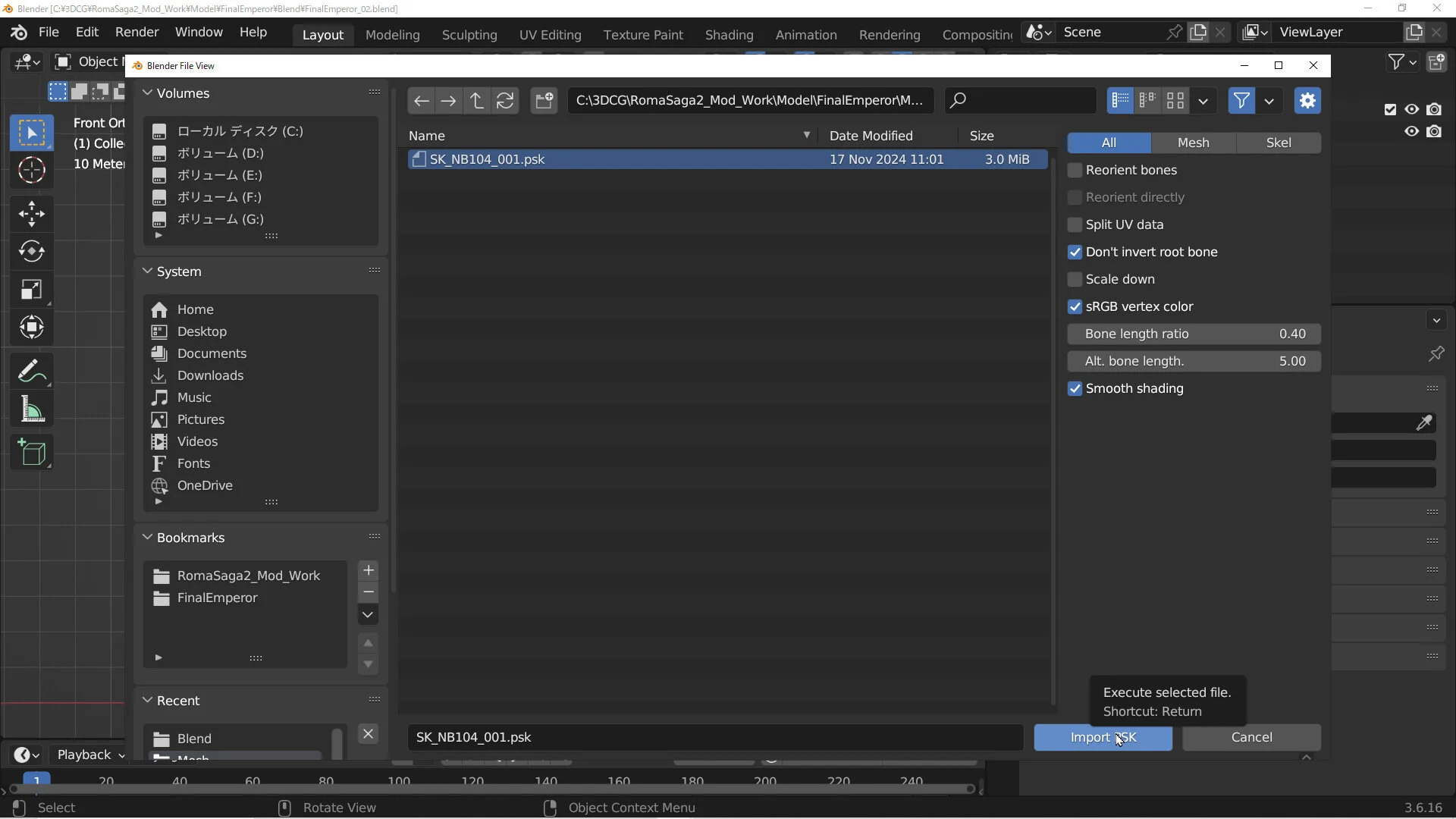 Romancing SaGa2 : Revenge of the Seven Mod Creation Guide - Adult Gaming - LoversLab