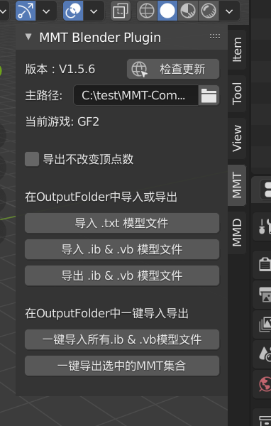 [request] Girls Frontline 2 Exilium Adult Gaming Loverslab