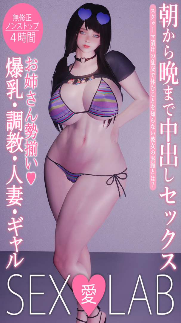 9Damao and Baidu Download Request Thread - Page 375 - Request & Find - Skyrim Non Adult Mods ...