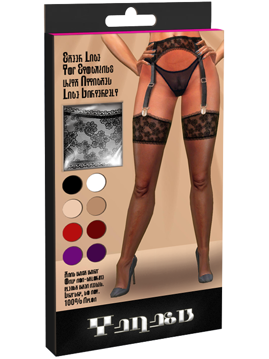 Dsh Thigh High Stockings 06 Accessories And Makeup Loverslab