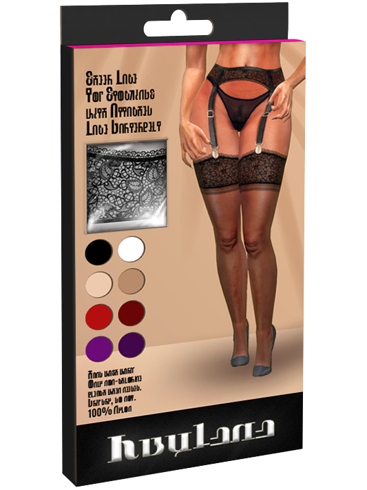 Dsh Thigh High Stockings 06 Accessories And Makeup Loverslab 1887