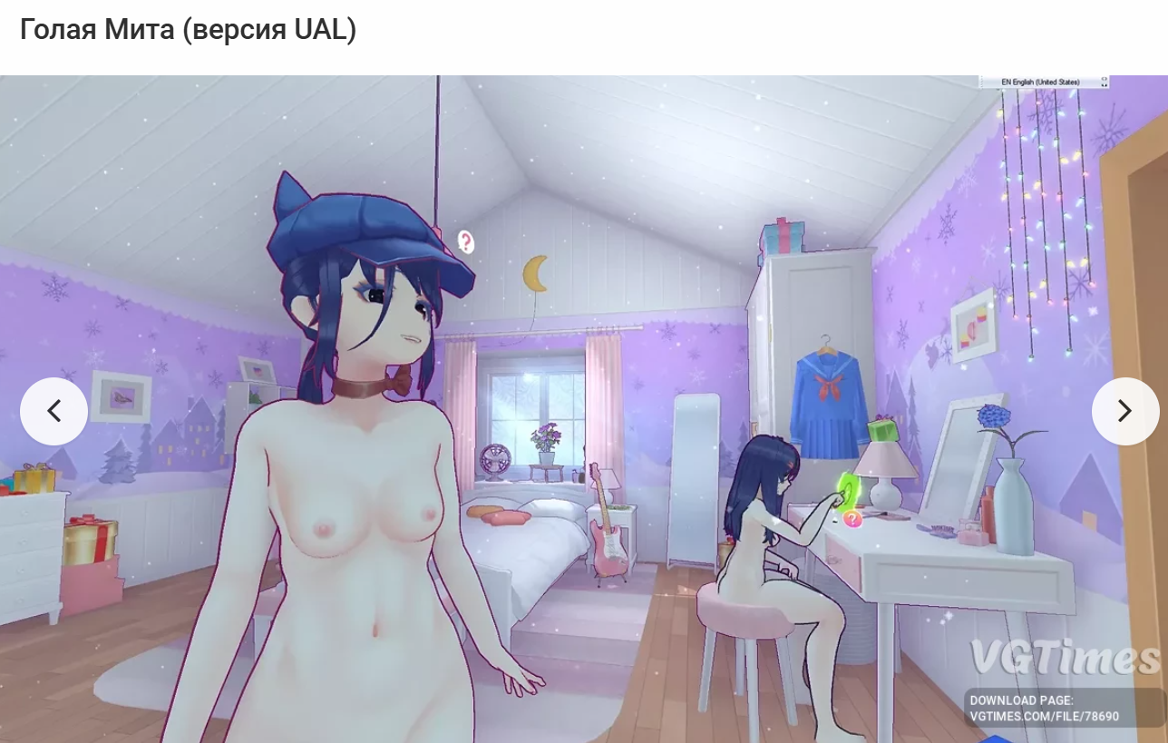 Miside Modding Page 6 Adult Gaming Loverslab
