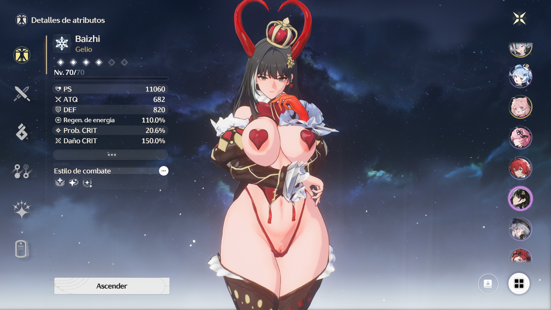 Req Wuthering Waves Page 178 Adult Gaming Loverslab