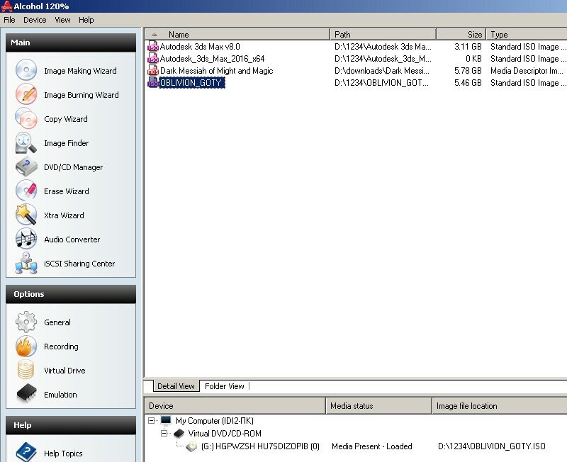 Problem With Obse Oblivion General Discussion Loverslab 5941