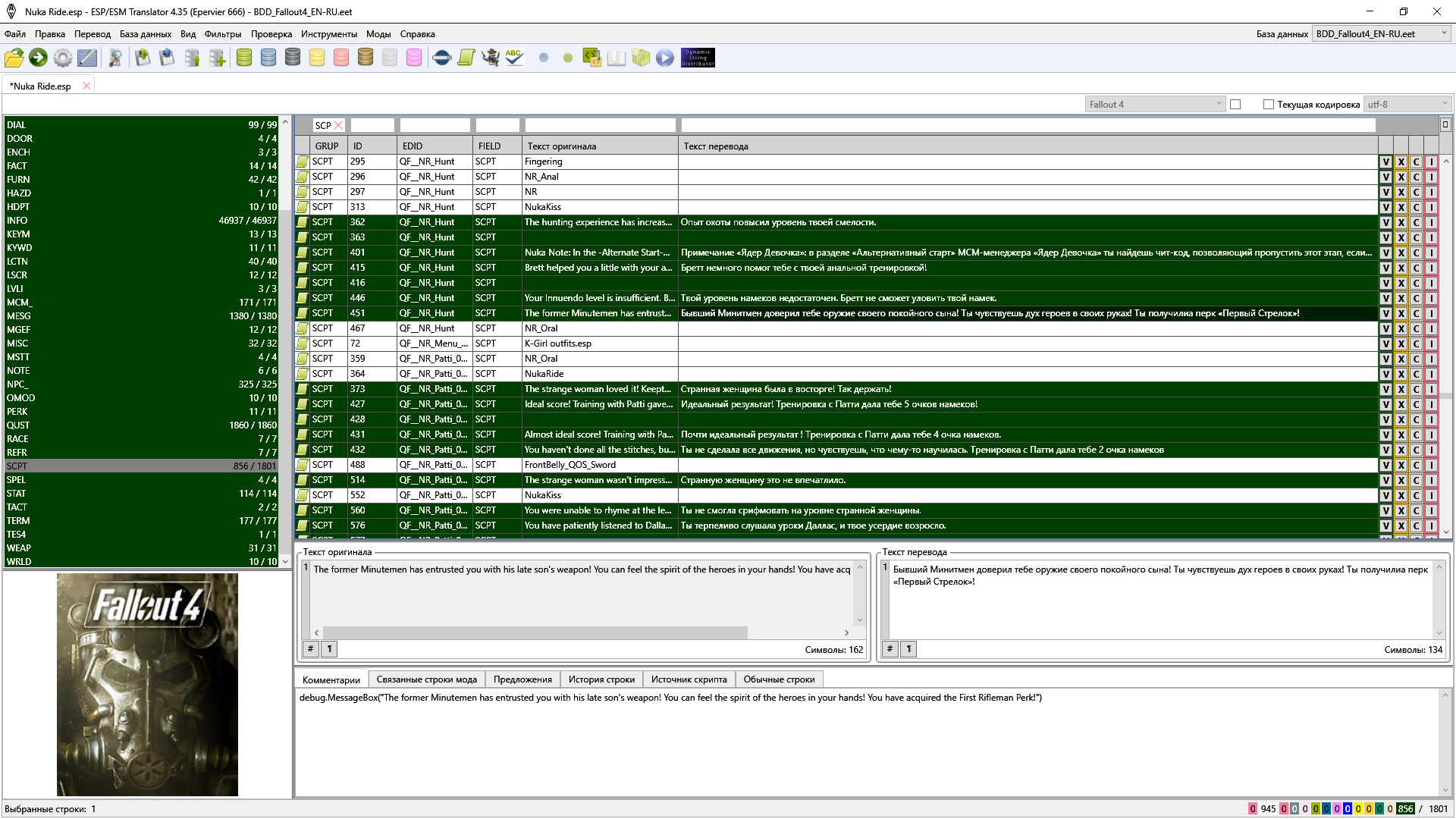 AAF Nuka Ride: A Porn Studio Mod - Page 780 - Downloads - Fallout 4 ...