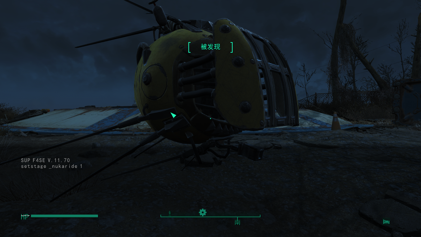AAF Nuka Ride: A Porn Studio Mod - Page 781 - Downloads - Fallout 4 ...