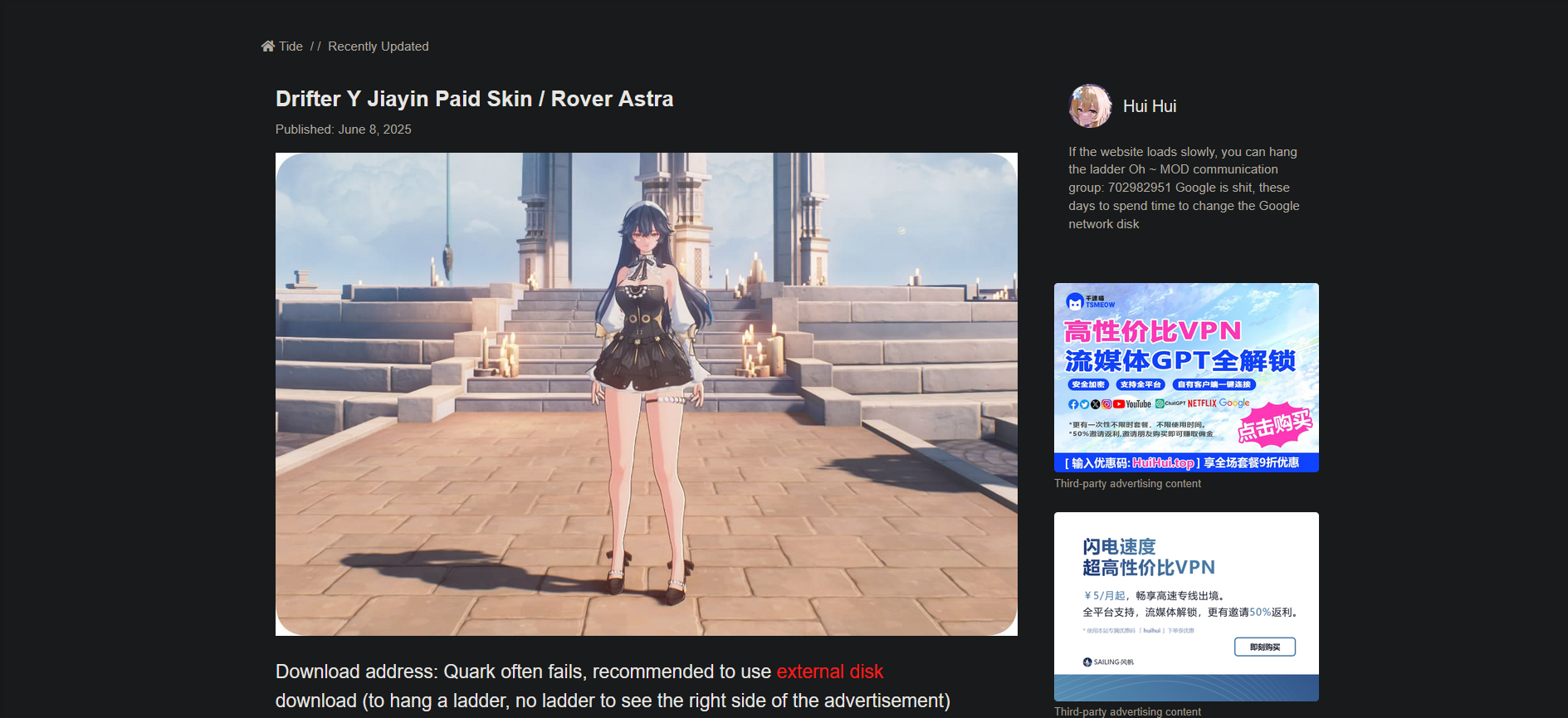 req Wuthering waves - Page 225 - Adult Gaming - LoversLab