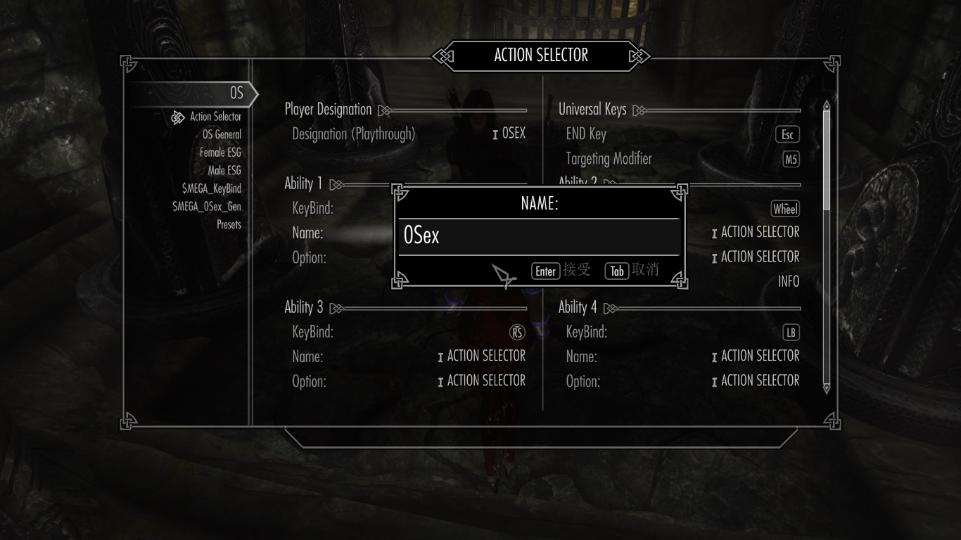 Osex The Greatest Virtual Sex Ever Page 56 Skyrim Adult Mods